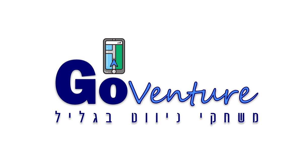 משחקי ניווט | GoVenture